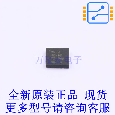 单片机(MCU/MPU/SOC) MSP430G2402IRSA16R QFN-16-EP(4x4) TI全新