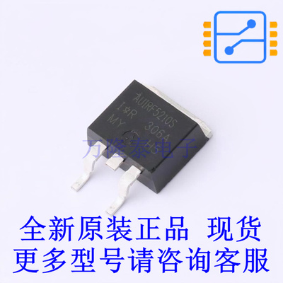 场效应管(MOSFET) AUIRF5210STRL D2PAK 全新原装正品