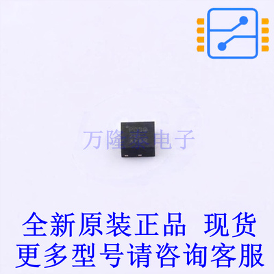 DC-DC电源芯片 TPS62087RLTR VSON-7(2x2) TI全新原装正品