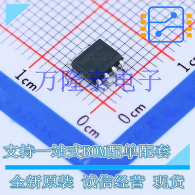 IRF7832TRPBF SOIC-8 晶体管, MOSFET, N沟道 20A 30V 0.0031ohm