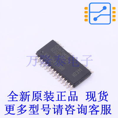 栅极驱动IC 6ED2230S12TXUMA1 SOP-24 全新原装正品
