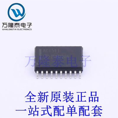 缓冲器/驱动器/收发器 74ACT541SC SOIC-20-300mil 全新原装进口