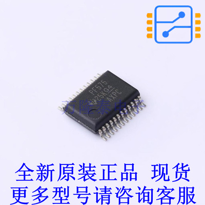 I/O扩展器 PCF8575DBR SSOP-24-208mil TI全新原装正品