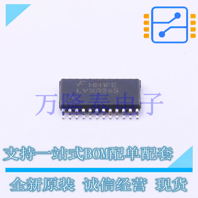 74LVX3245MTCX TSSOP-24 收发器 3态 转换 2.7V至3.6V 原装现货