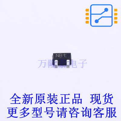 静电放电(ESD)保护器件 PESD1CAN-UX SOT-323-3 全新原装正品