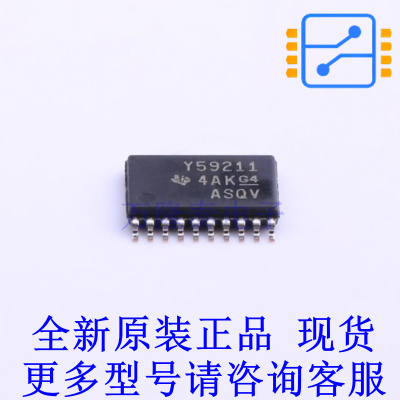 LED驱动 TLC59211IPWR TSSOP-20 TI全新原装正品