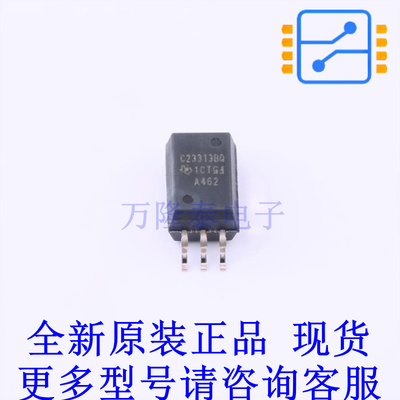 栅极驱动IC UCC23313BQDWYRQ1 SOIC-6-4.7mm TI全新原装正品