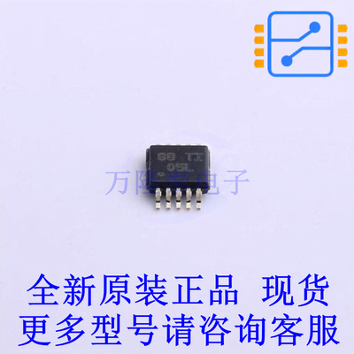 电机驱动芯片 DRV2605LDGSR VSSOP-10-0.5mm TI全新原装正品