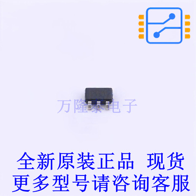 DC-DC电源芯片 TPS76950DBVR SOT-23-5 TI全新原装正品