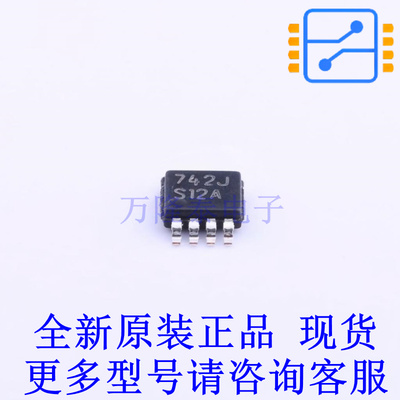 DC-DC电源芯片 LM2687MM/NOPB MSOP-8 TI全新原装正品