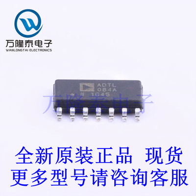 全新原装进口ADTL084ARZ 封装SOIC-14 FET输入运放芯片IC