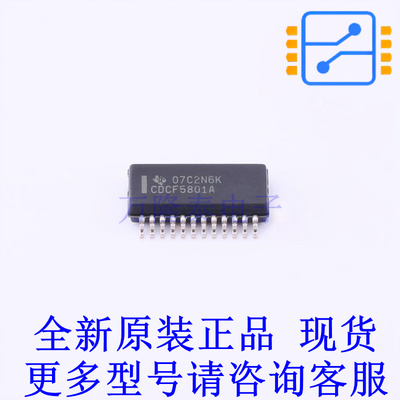 时钟发生器/频率合成器/PLL CDCF5801ADBQR SSOP-24-150mil TI全