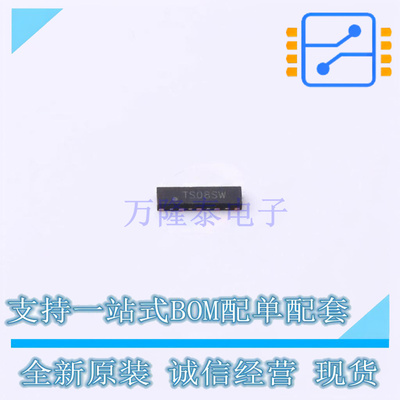 静电放电(ESD)保护器件 RCLAMP7538P DFN3810-9 TECH PUBLIC
