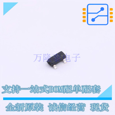 场效应管(MOSFET) IRLML5203 SOT-23 UMW友台 全新原装正品