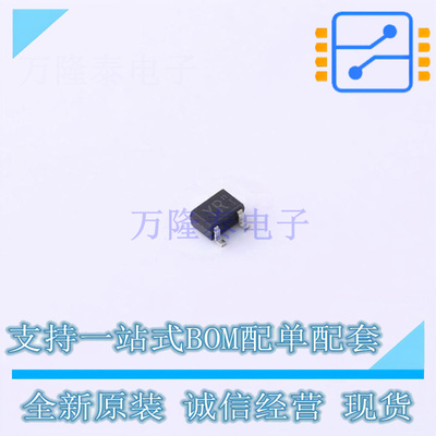 三极管(BJT) 2SD1949T106R SOT-323-3 ROHM 全新进口