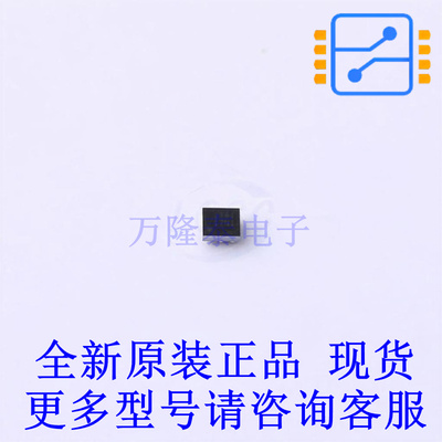 DC-DC电源芯片 TPS61253AYFFT DSBGA-9(1.2x1.3) TI全新原装正品