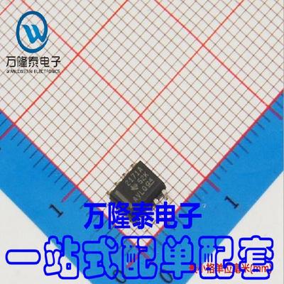 全新原装正品 2171A  OPA2171AIDR 运算放大器 SOP8 贴片