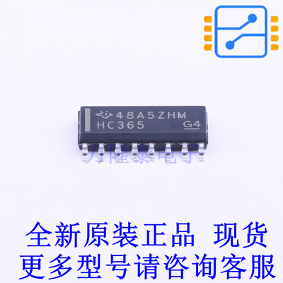 缓冲器/驱动器/收发器 SN74HC365DR SOIC-16 TI全新原装正品