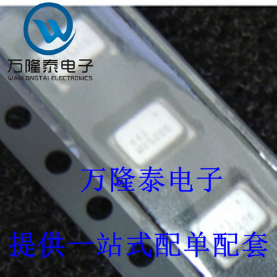 全新原装正品 ADMP441ACEZ 封装LGA9 MEMS麦克风芯片