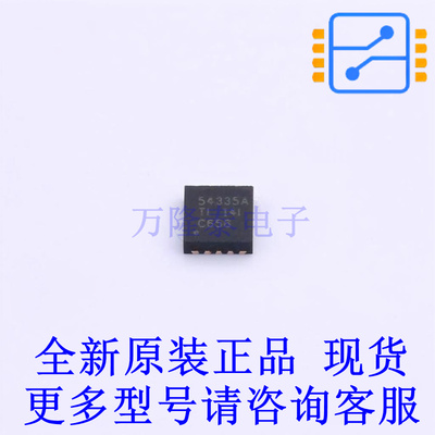DC-DC电源芯片 TPS54335ADRCT VSON-10 TI全新进口