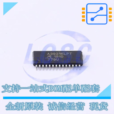 电机驱动芯片 A3921KLPTR-T TSSOP-28-EP ALLEGRO 全新原装正品