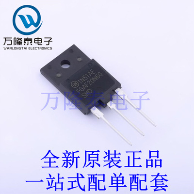 IGBT管/模块 FGAF20N60SMD TO-3PF-3 全新原装进口 贴片现货