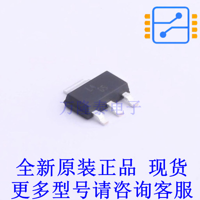 线性稳压器(LDO) LM317MDCYR SOT-223-4 TI全新原装正品
