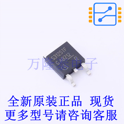 功率电子开关 BTS3125TF TO-252-3 全新原装正品