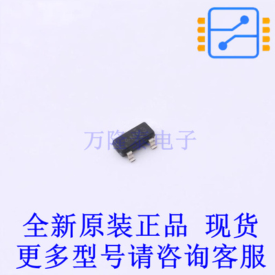 电压基准芯片 LM4040C41IDBZR SOT-23 TI全新原装正品