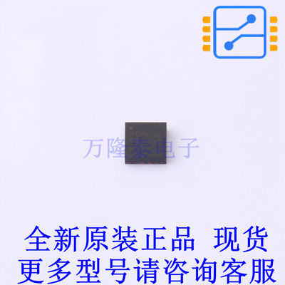 浪涌保护器 TPS259240DRCT VSON-10(3x3) TI全新原装正品