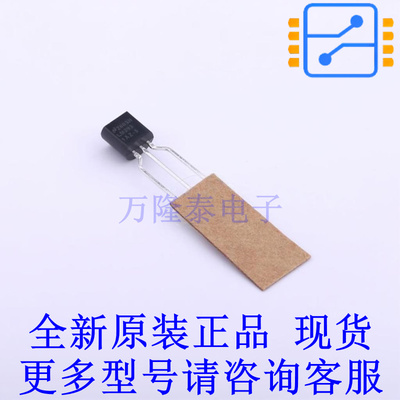 线性稳压器(LDO) LM2931AZ-5.0/LFT4 TO-92-3 TI全新原装正品