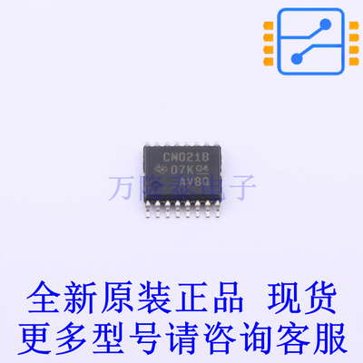移位寄存器 CD4021BPWR TSSOP-16 TI全新原装正品