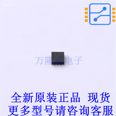 RF放大器 TRF37C75IDSGR DFN-8-EP(2x2) TI全新进口