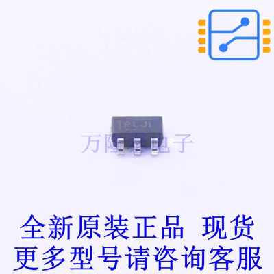 功率电子开关 TPS2051BDBVT SOT-23-5 TI全新原装正品