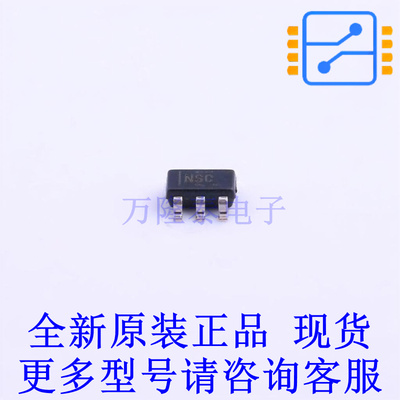 精密运放 OPA735AIDBVR SOT-23-5 TI全新原装正品
