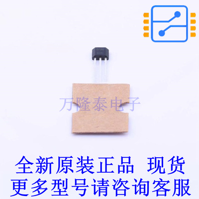 霍尔传感器 DRV5055A1QLPGM TO-92 TI全新原装正品
