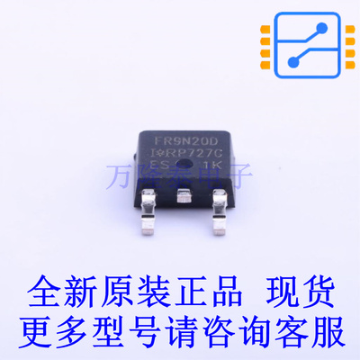 场效应管(MOSFET) IRFR9N20DTRPBF TO-252-2(DPAK) 全新原装正品