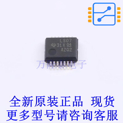 缓冲器/驱动器/收发器 SN74LS07DBRG4 SSOP-14 TI全新原装正品