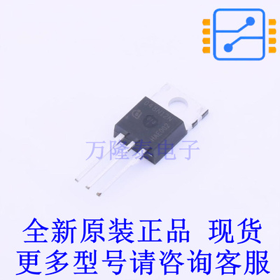场效应管(MOSFET) IPP048N12N3 G TO-220-3 全新原装正品