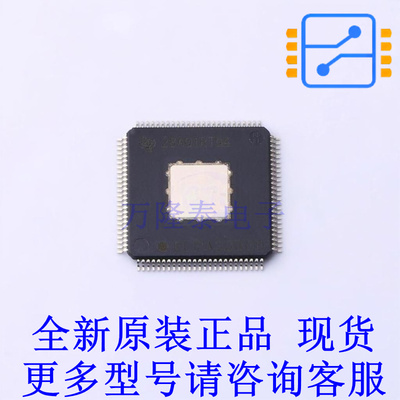 LED驱动 DLPA3000DPFDR HTQFP-100(14x14) TI全新原装正品