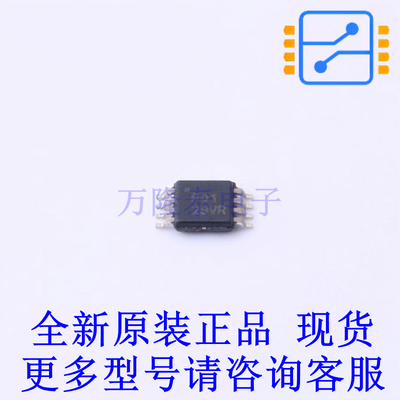 数模转换芯片DAC DAC8801IDGKR VSSOP-8-0.65mm TI全新原装正品