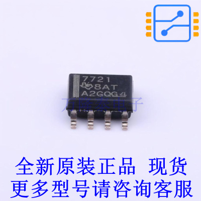 数字隔离器 ISO7721DR SOIC-8 TI全新原装正品