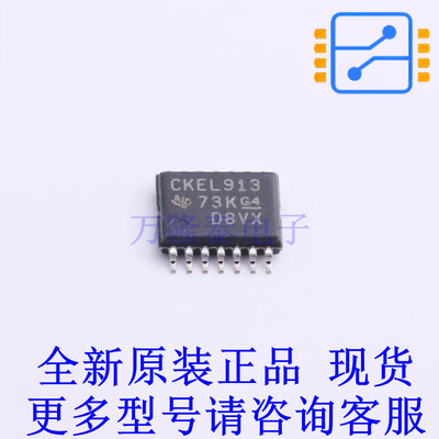 时钟发生器/频率合成器/PLL CDCEL913PWR TSSOP-14 TI全新原装正