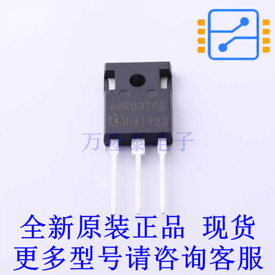 场效应管(MOSFET) IPW60R037CSFD TO-247-3 全新原装正品