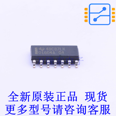 运算放大器 OPA1604AIDR SOIC-14 TI全新原装正品