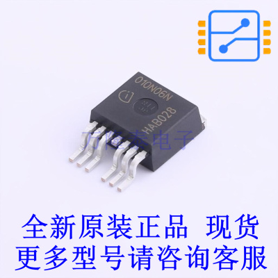 场效应管(MOSFET) IPB010N06N TO-263-7 全新原装正品