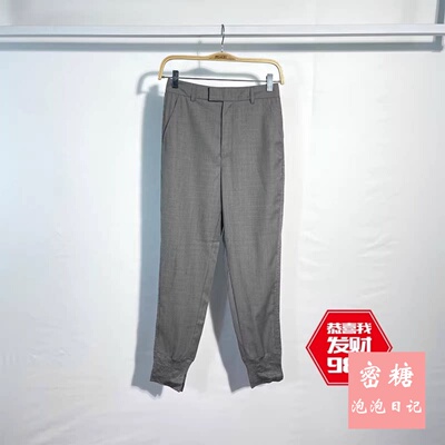 一折起清仓太平鸟女装!老板疯了不买血亏薅到就是血赚A1GB7339785