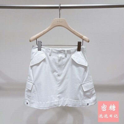 摩萨克夏季工装多口袋A字短裙