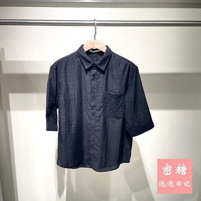 1RL21112302 GRSAGA男装2026年夏季新款通勤翻领短袖衬衫肌理感潮