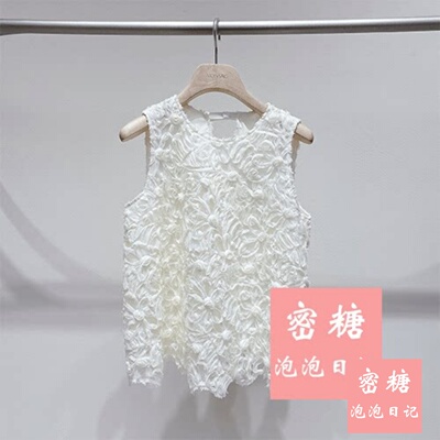MWGX80402 摩萨克女装2026年夏季新款蕾丝盘绳绣背心镂空无袖上衣